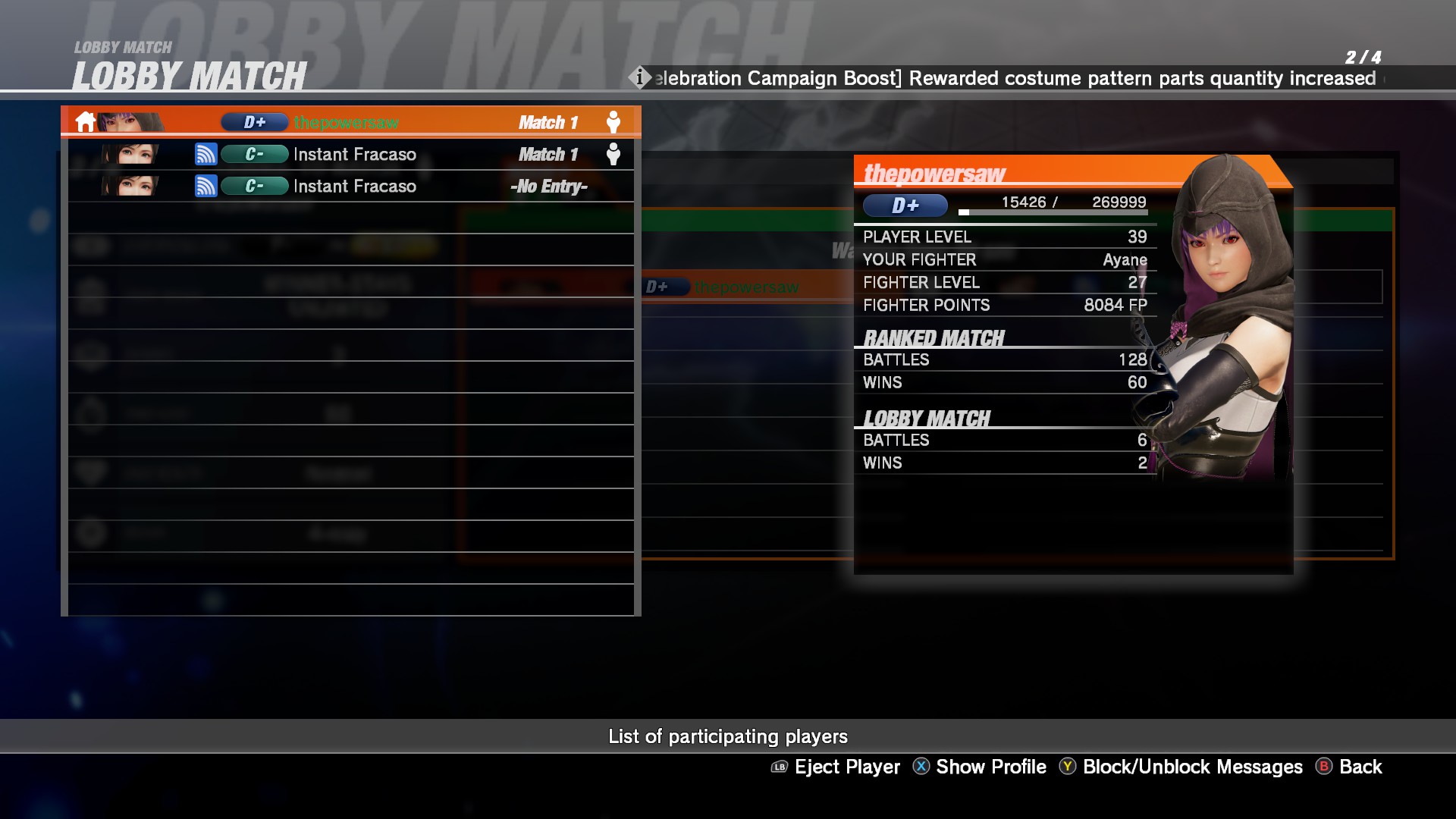 How to create a Lobby [NOT WORKING] – Steam Solo