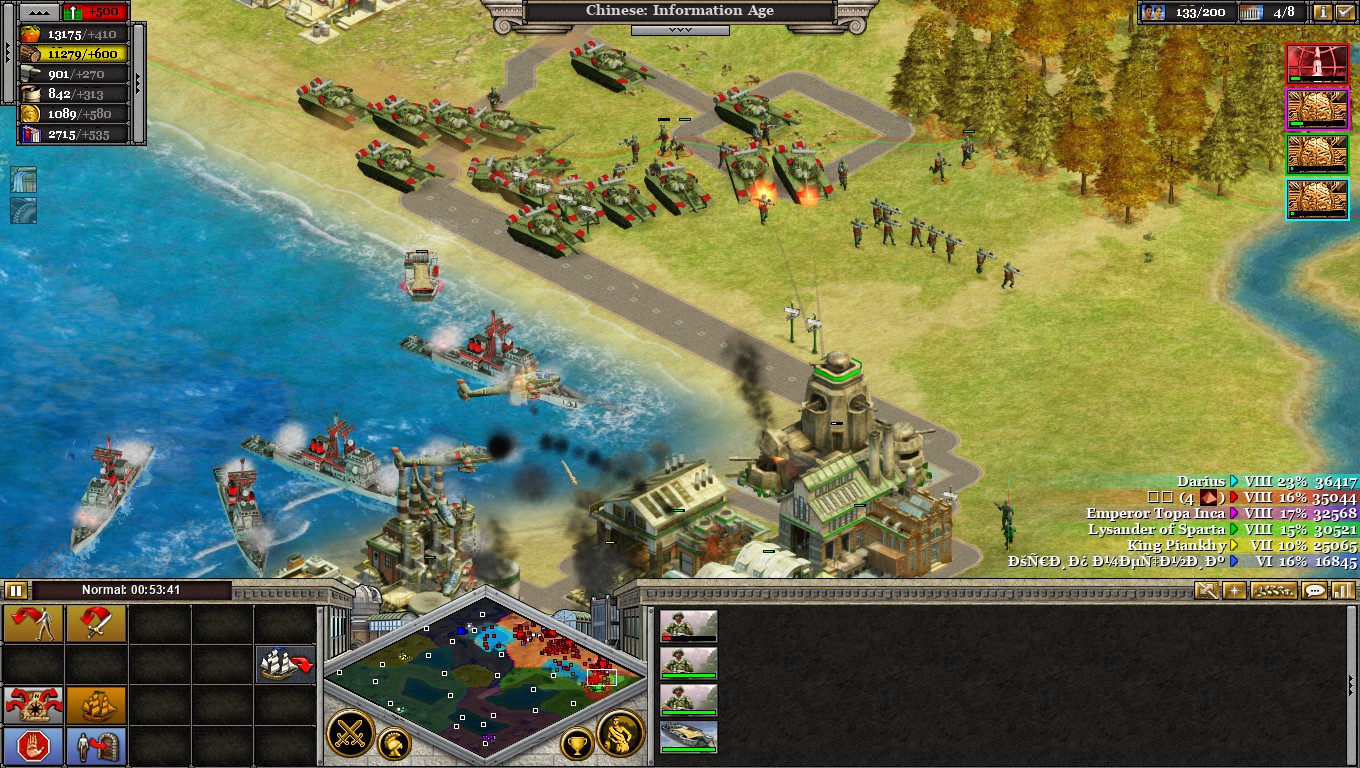 Steam Community :: Rise of Nations: Extended Edition