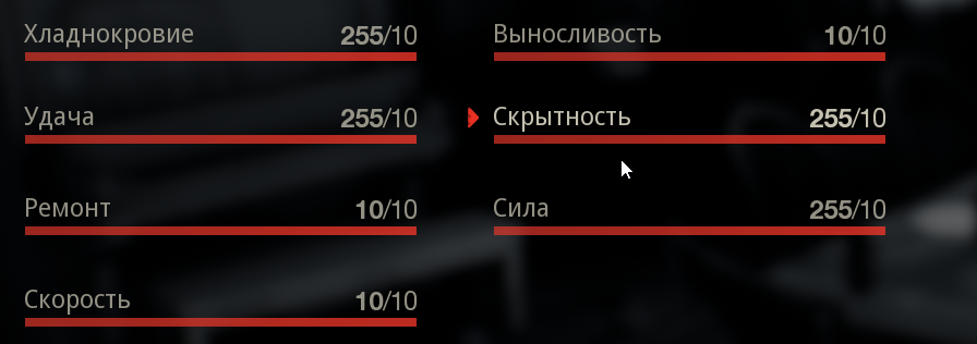 Steam Community :: Guide :: Становимся Имбой в F13