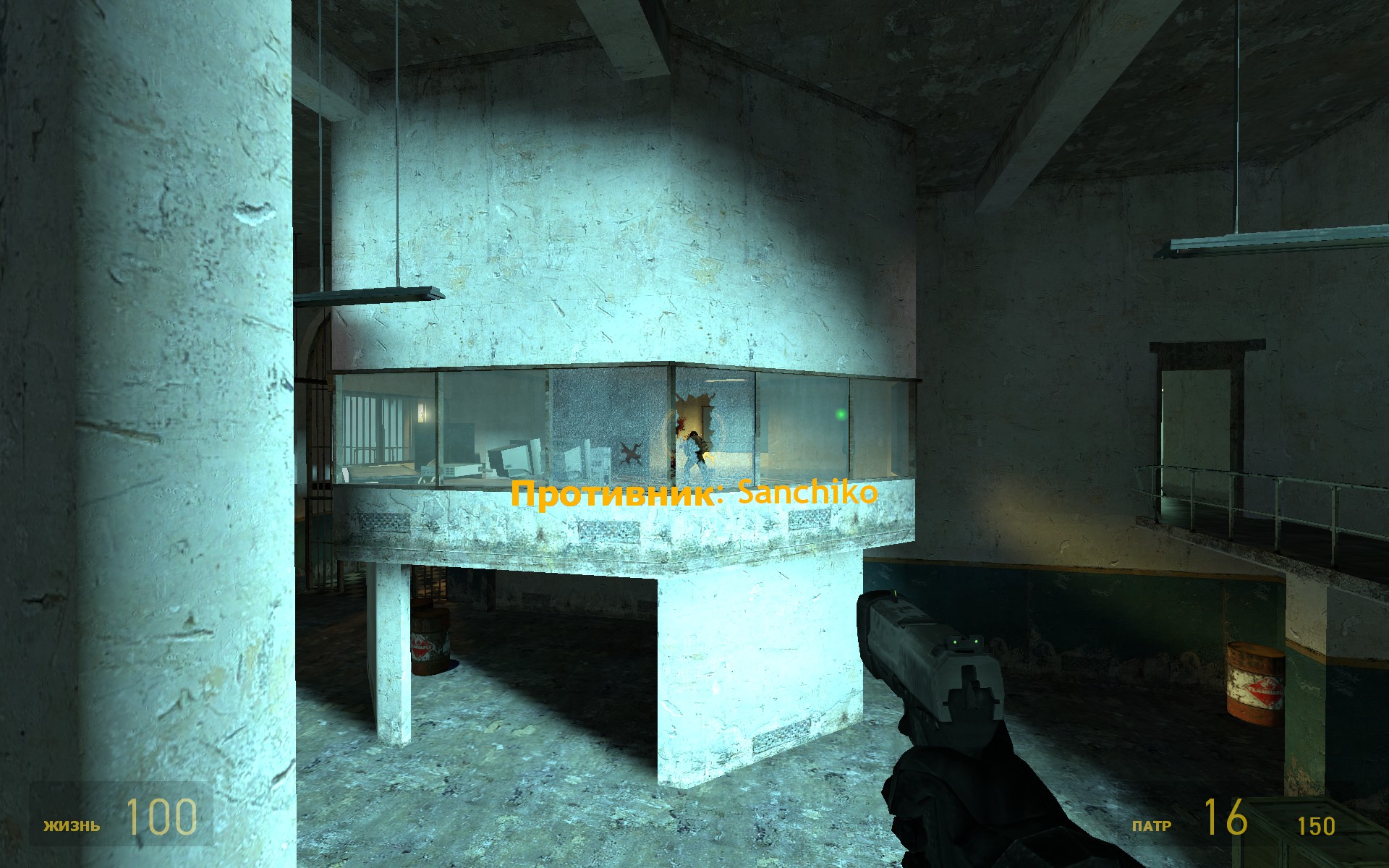 Steam Community :: Half-Life 2: Deathmatch