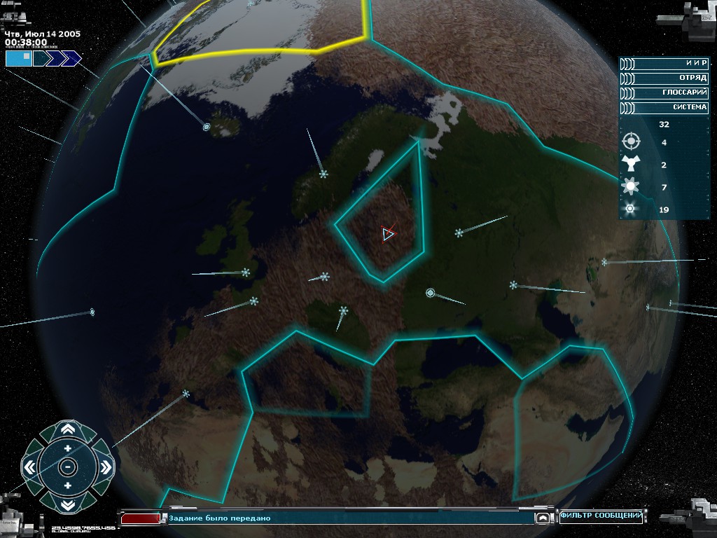 Steam Community :: UFO: Aftermath