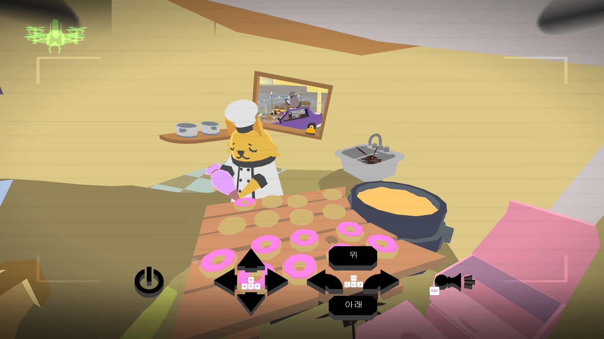 Steam Community :: Donut County