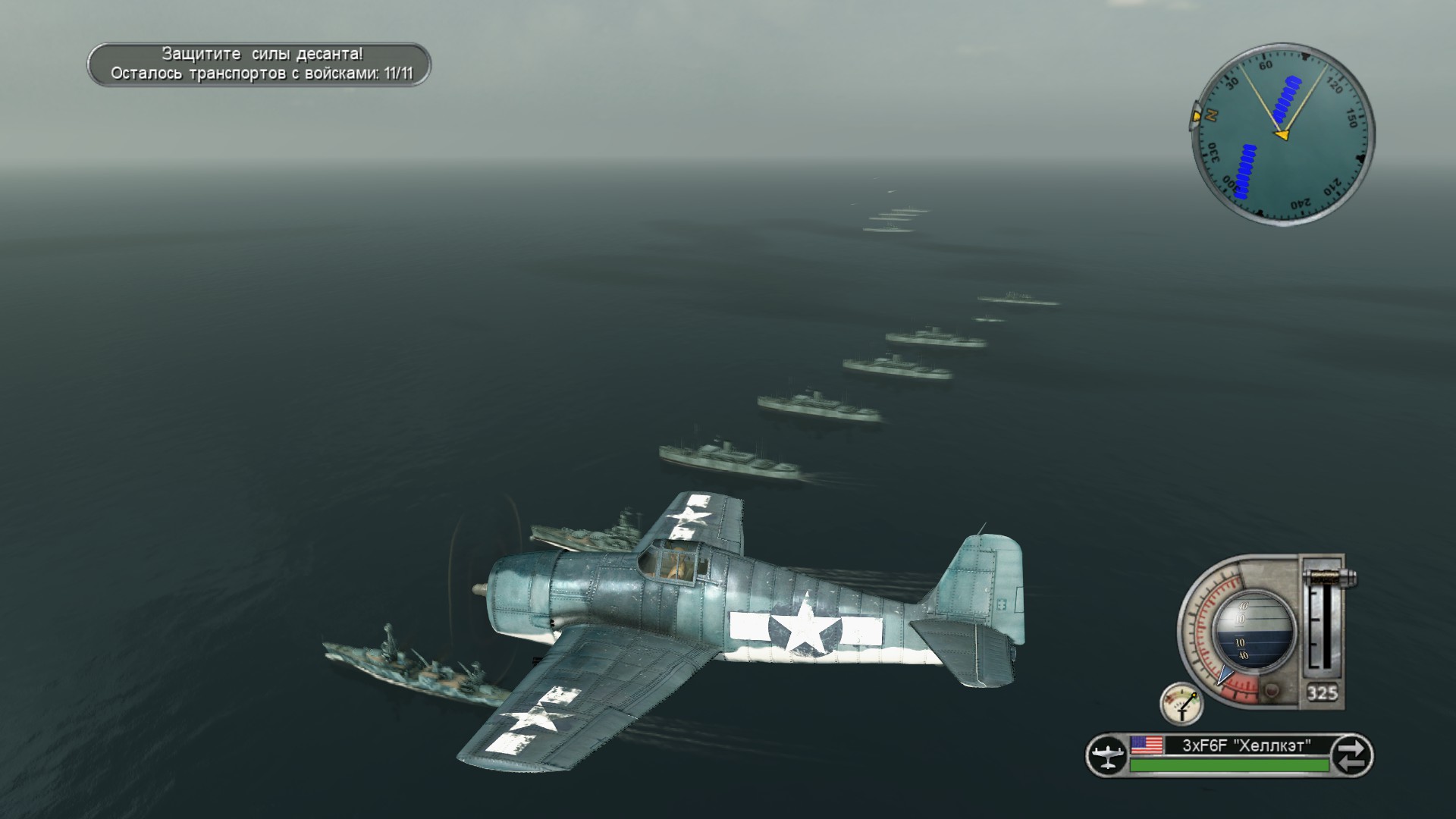 Steam Community :: Battlestations: Pacific