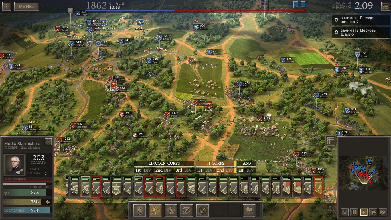 Steam Community :: Ultimate General: Civil War