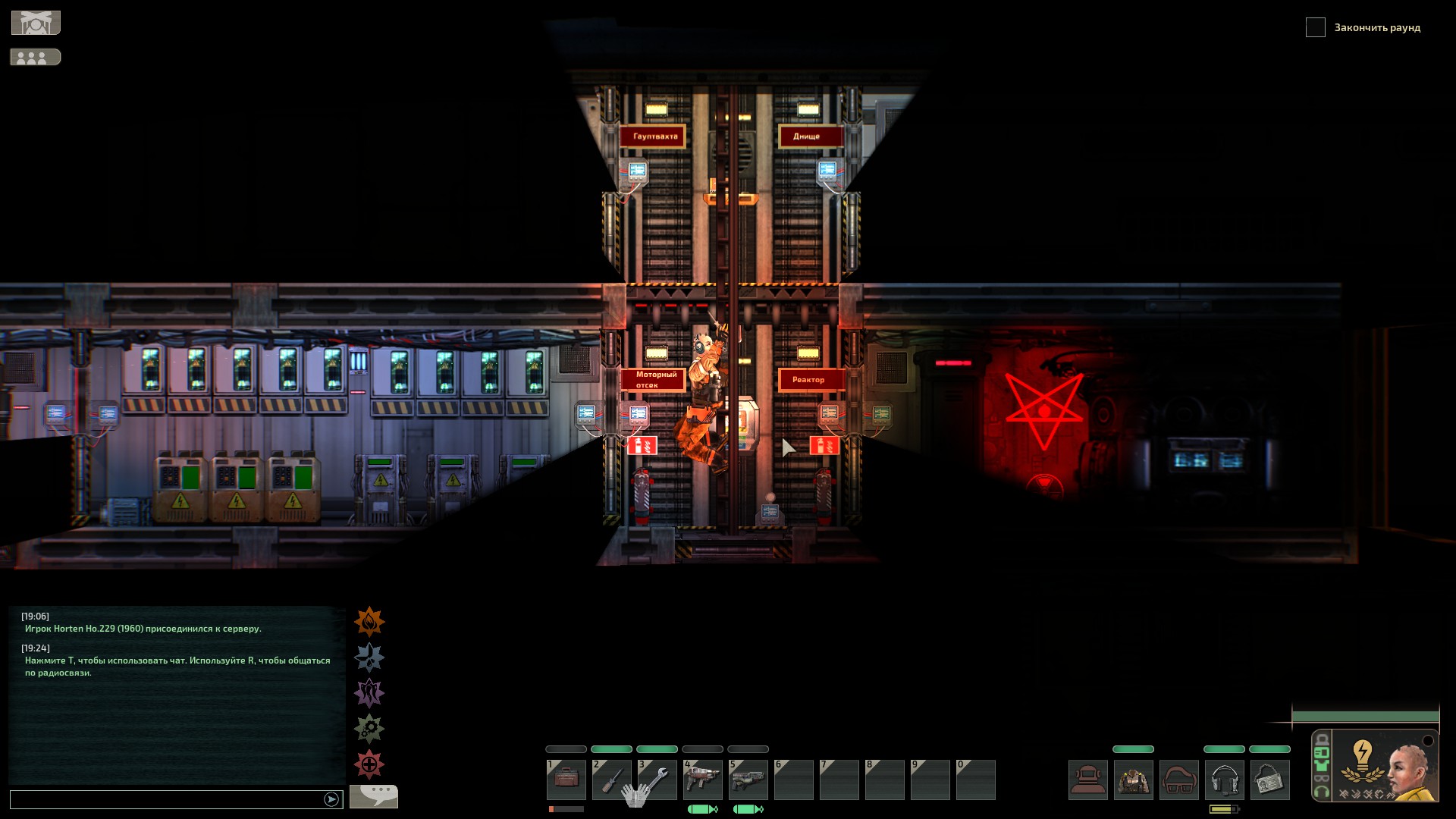 Steam Community :: Barotrauma