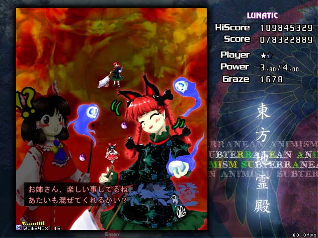 Steam Community :: Touhou Chireiden ~ Subterranean Animism.
