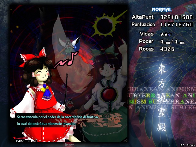 Steam Community :: Touhou Chireiden ~ Subterranean Animism.