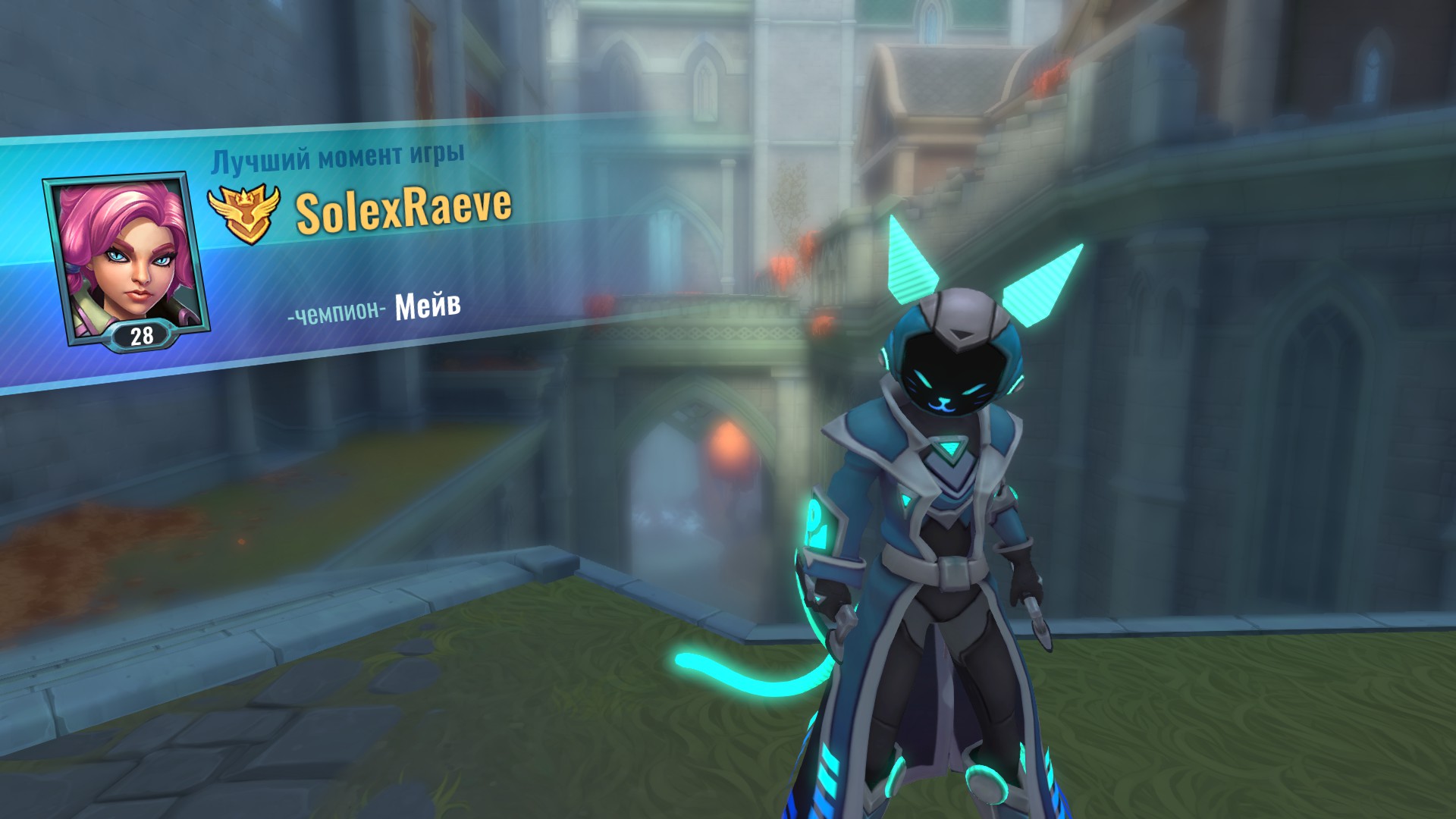 Steam Community :: Paladins