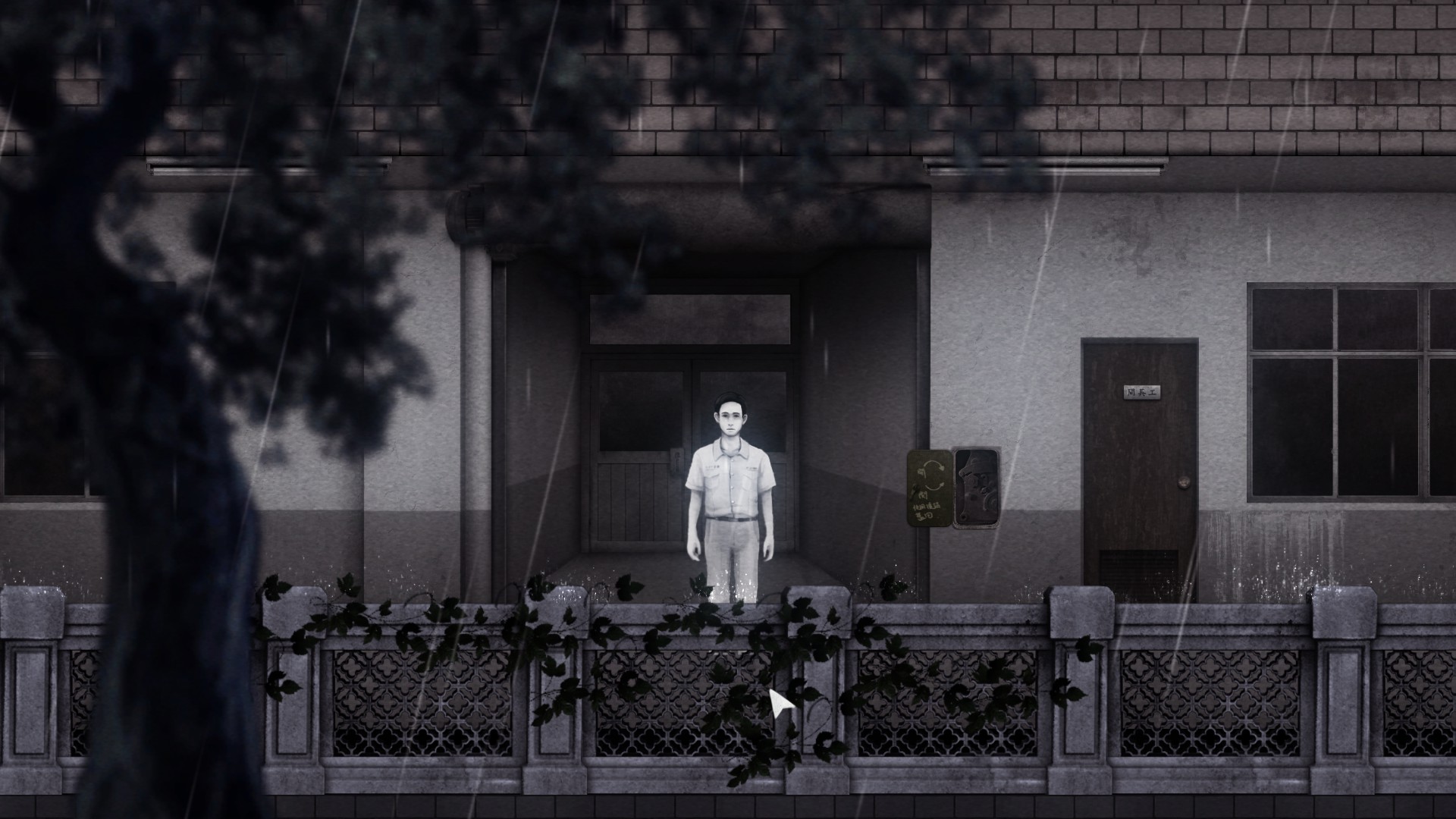 Steam Community :: Detention