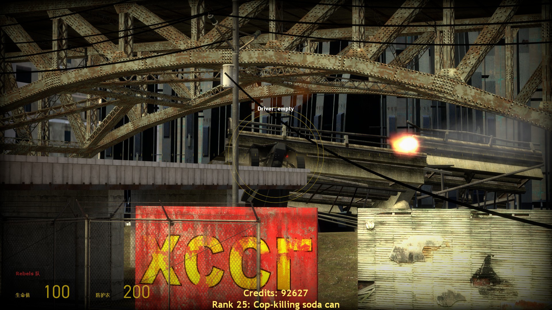 Steam Community :: Half-Life 2: Deathmatch