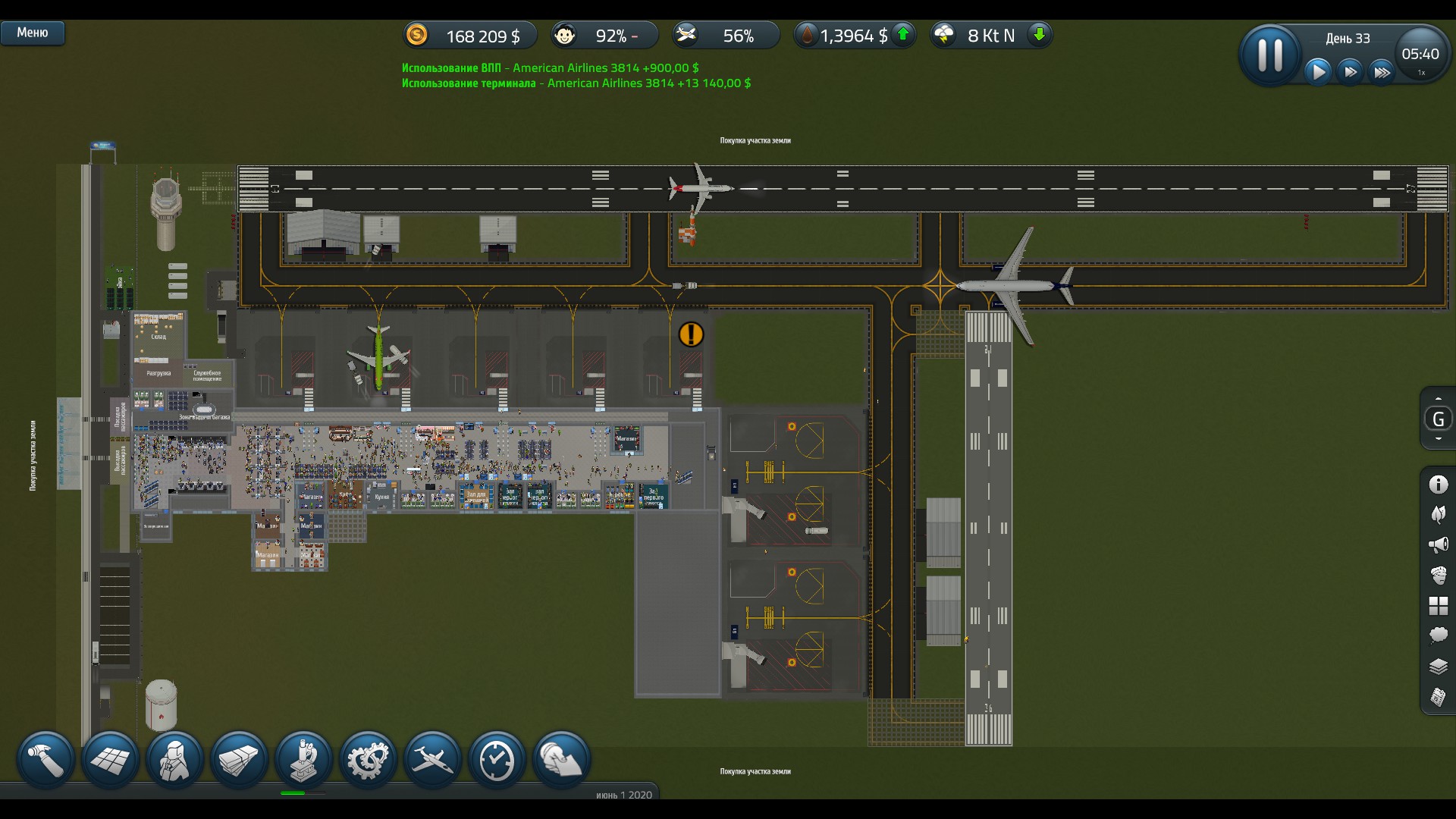 Steam Community :: SimAirport