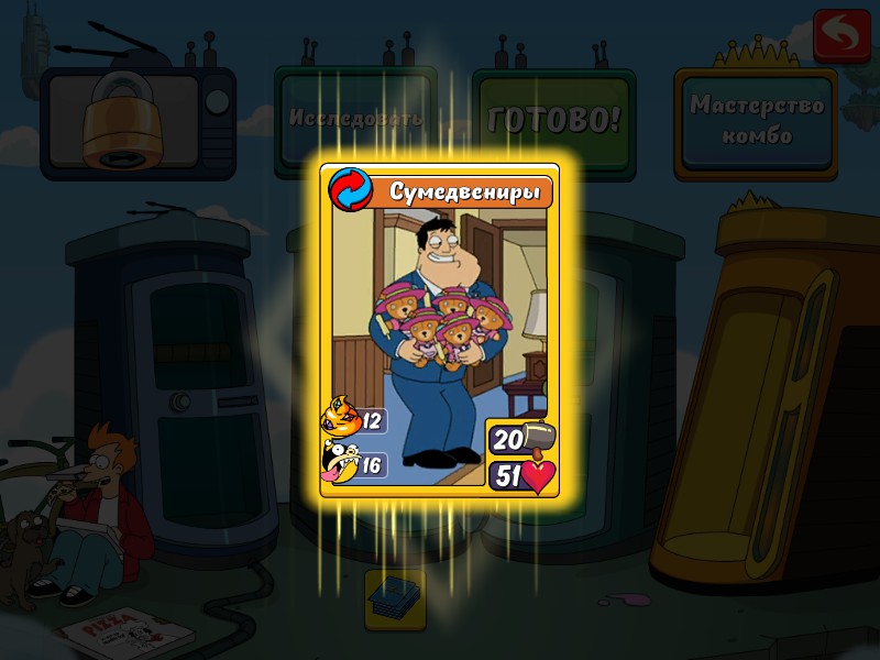 Steam Community :: Animation Throwdown: The Quest for Cards