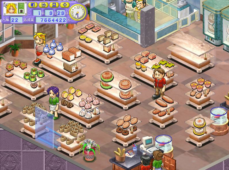 Steam Community :: Bakery
