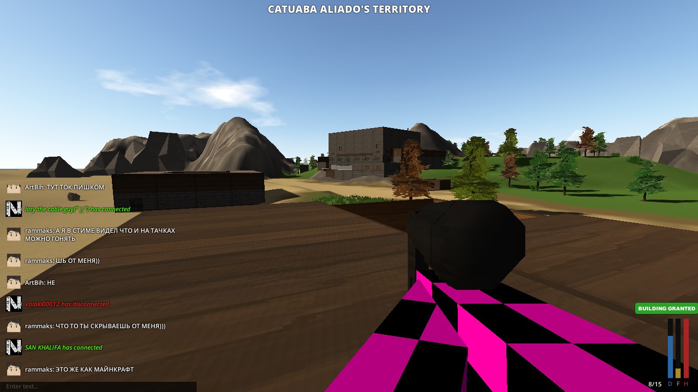 Steam Community :: Nomad