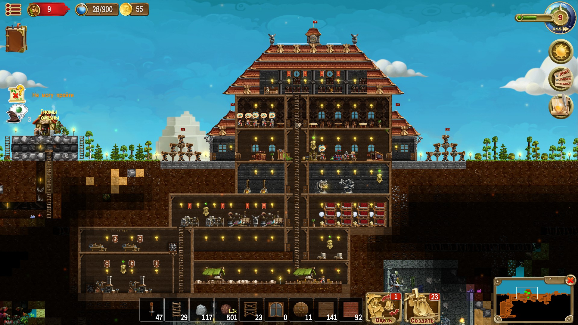 Steam Community :: Craft The World