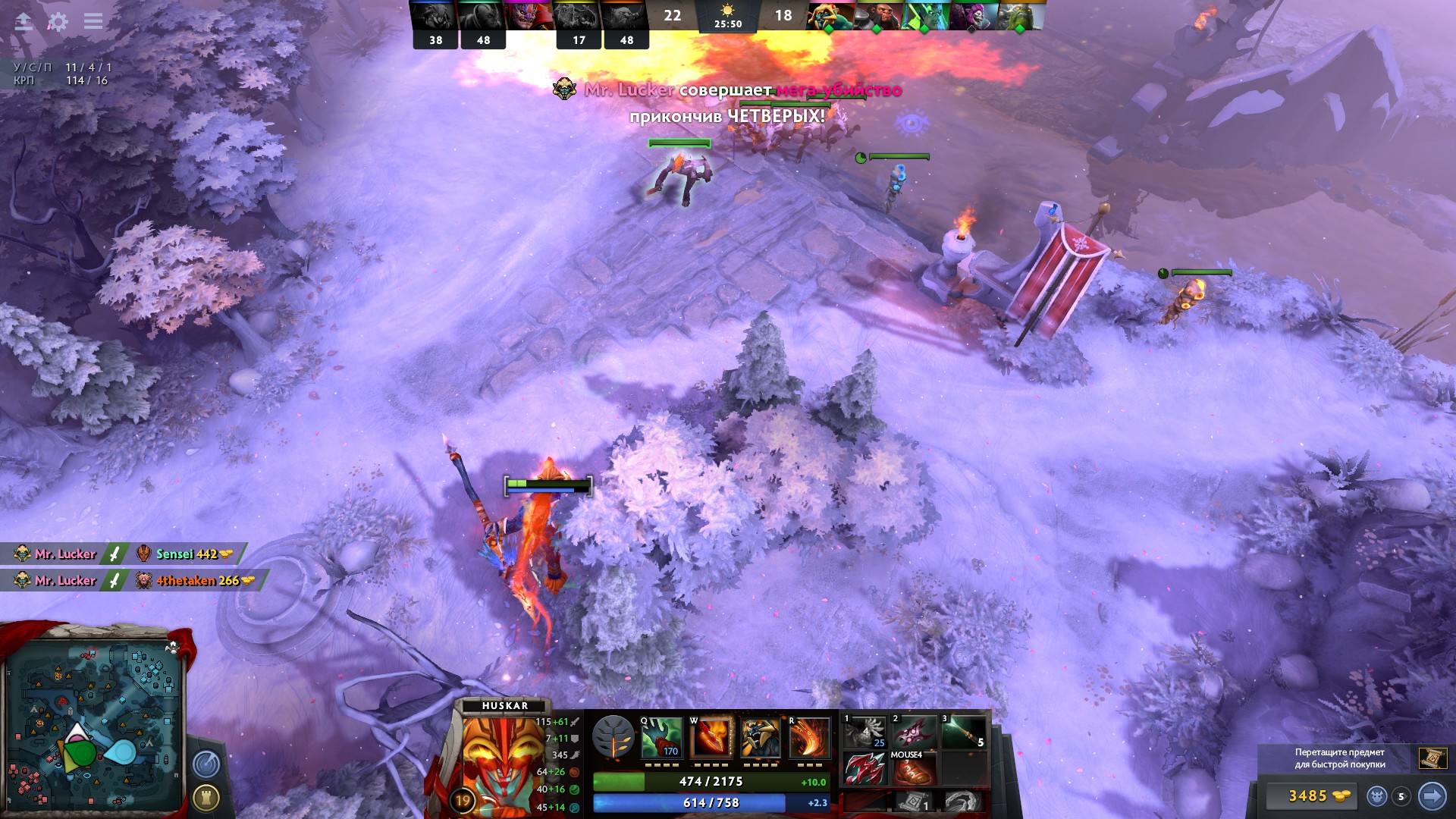 Steam Community :: Dota 2