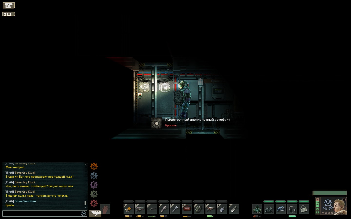 Steam Community :: Barotrauma