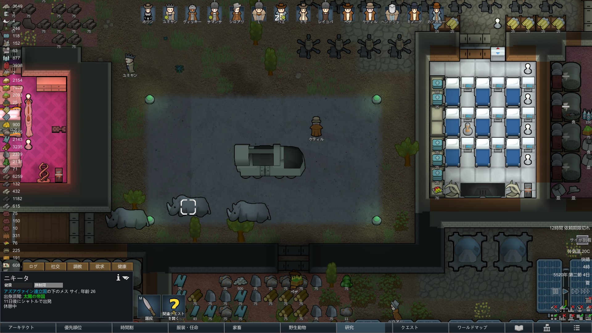 Steam Community :: RimWorld