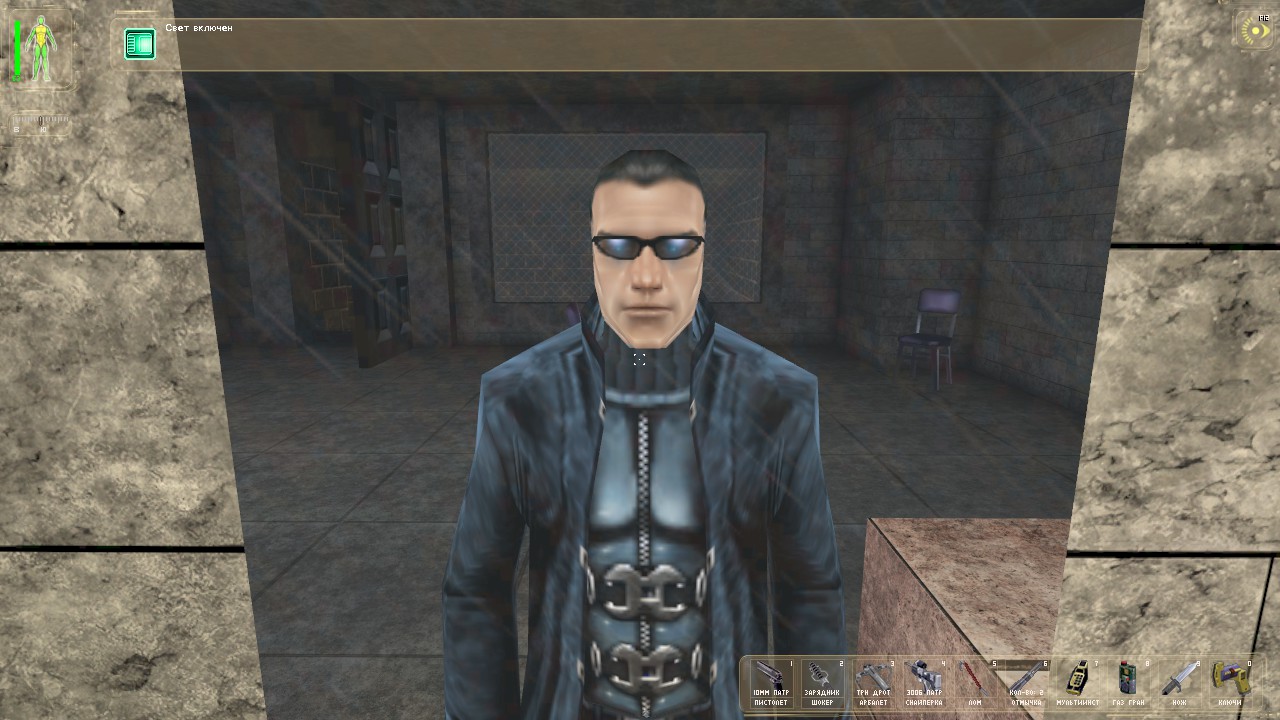Steam Community :: Deus Ex: Revision