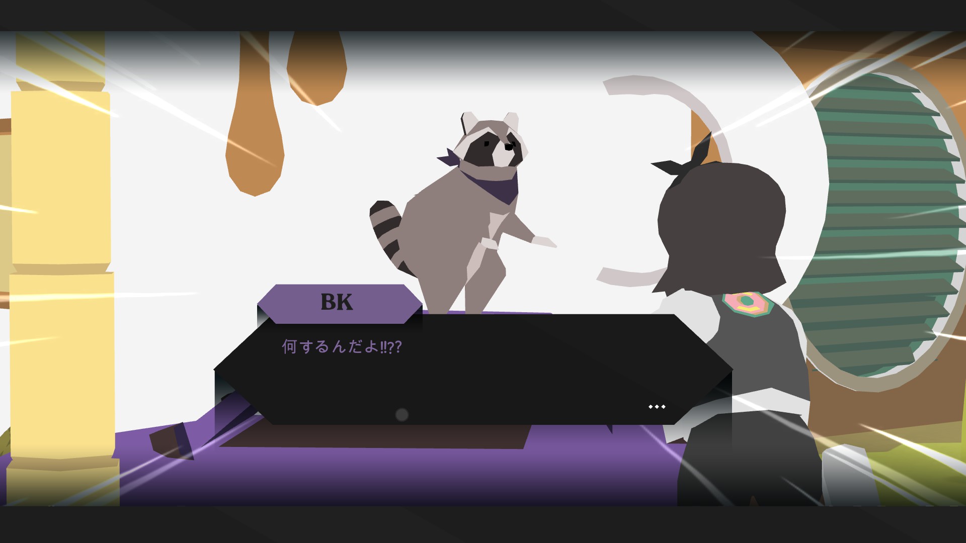 Steam Community :: Donut County