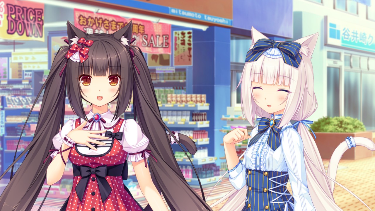 Steam Community :: NEKOPARA Vol. 1