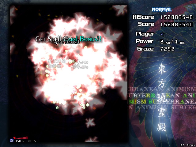 Steam Community :: Touhou Chireiden ~ Subterranean Animism.