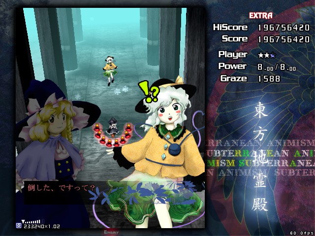 Steam Community :: Touhou Chireiden ~ Subterranean Animism.