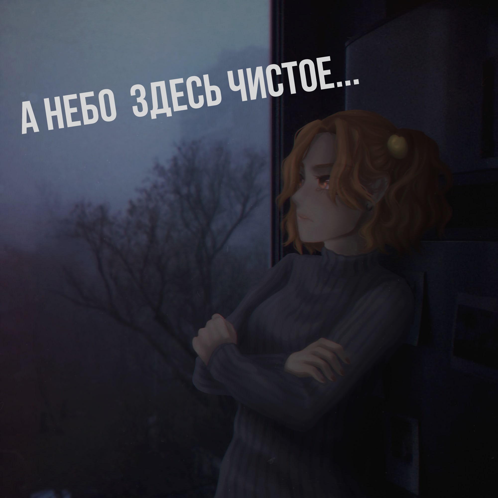 Steam Community :: Everlasting Summer
