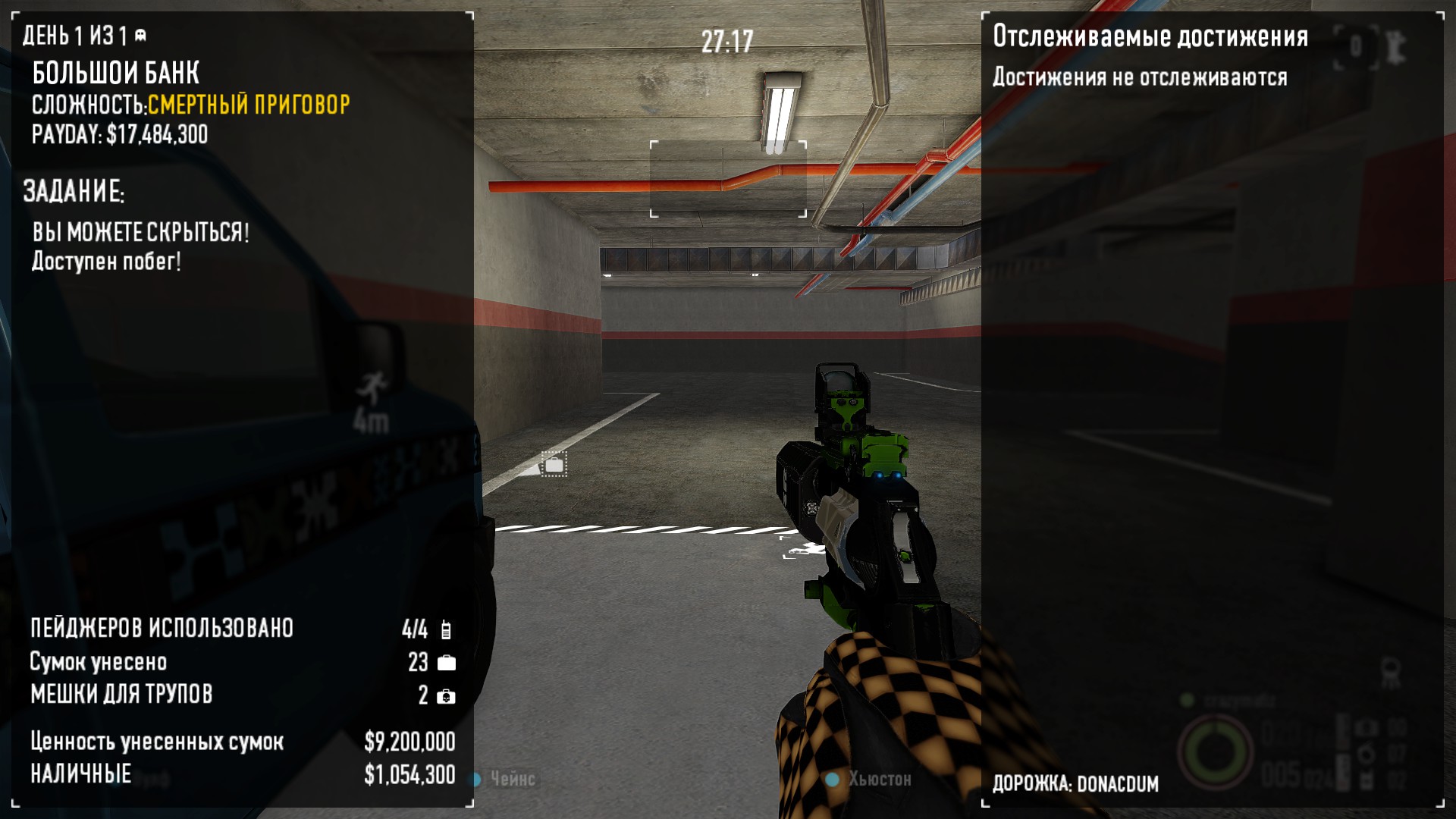 Steam Community :: PAYDAY 2