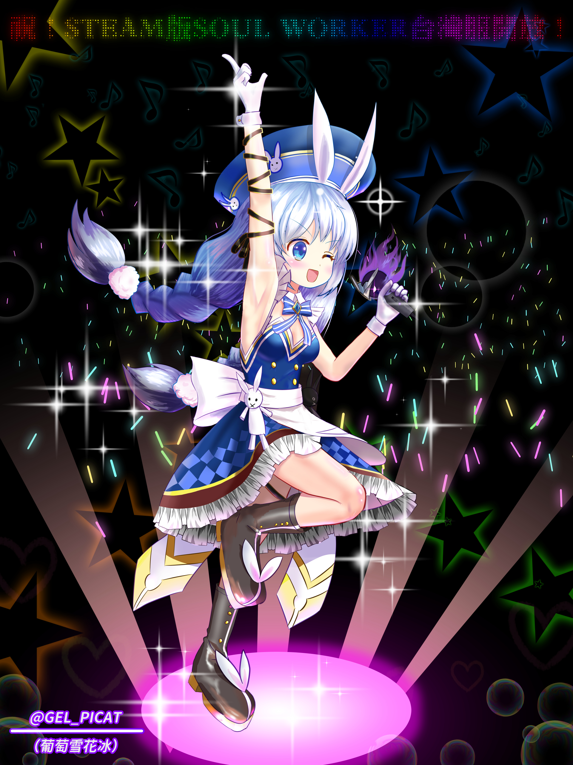 Steam Community :: Soulworker