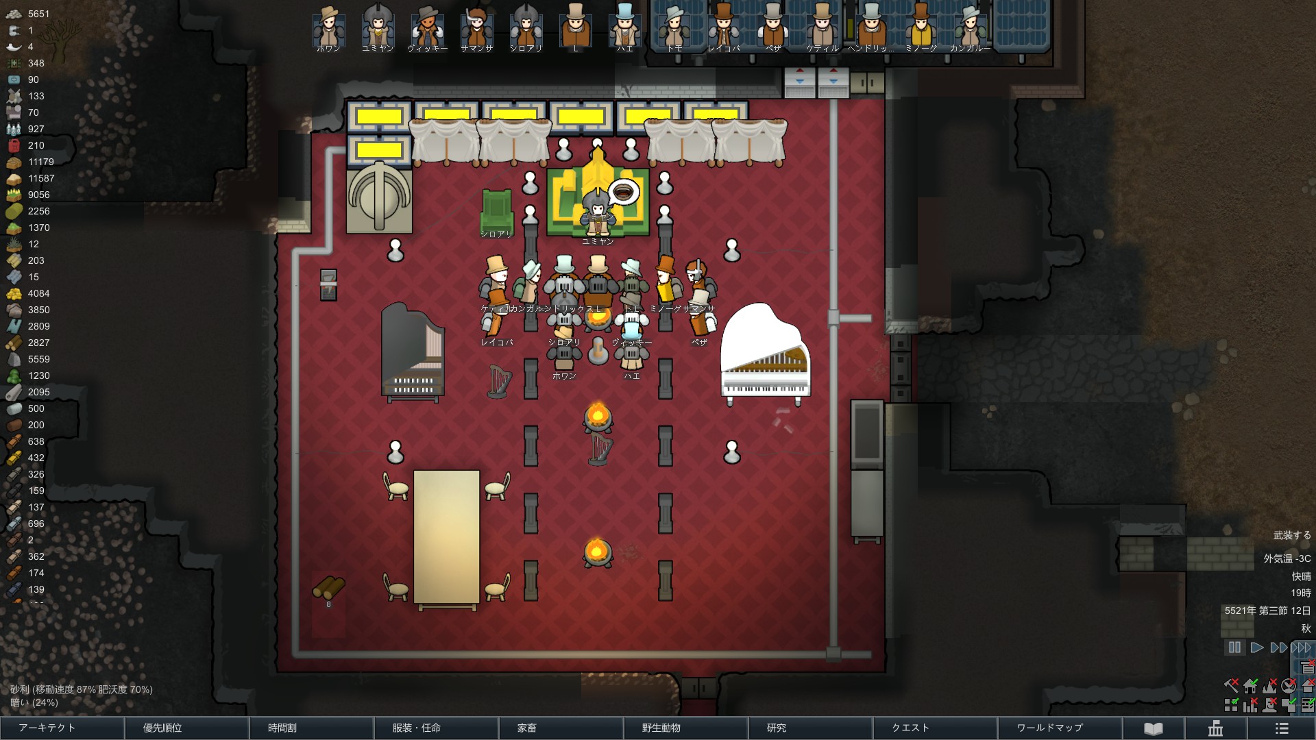 Steam Community :: RimWorld