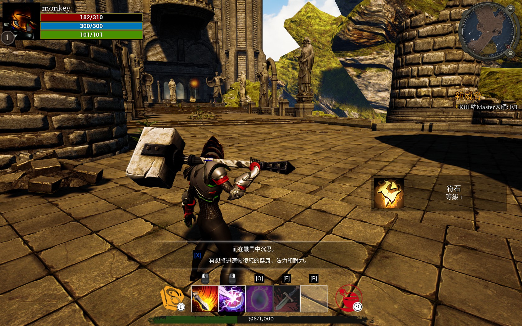 Steam Community :: Rune Knights