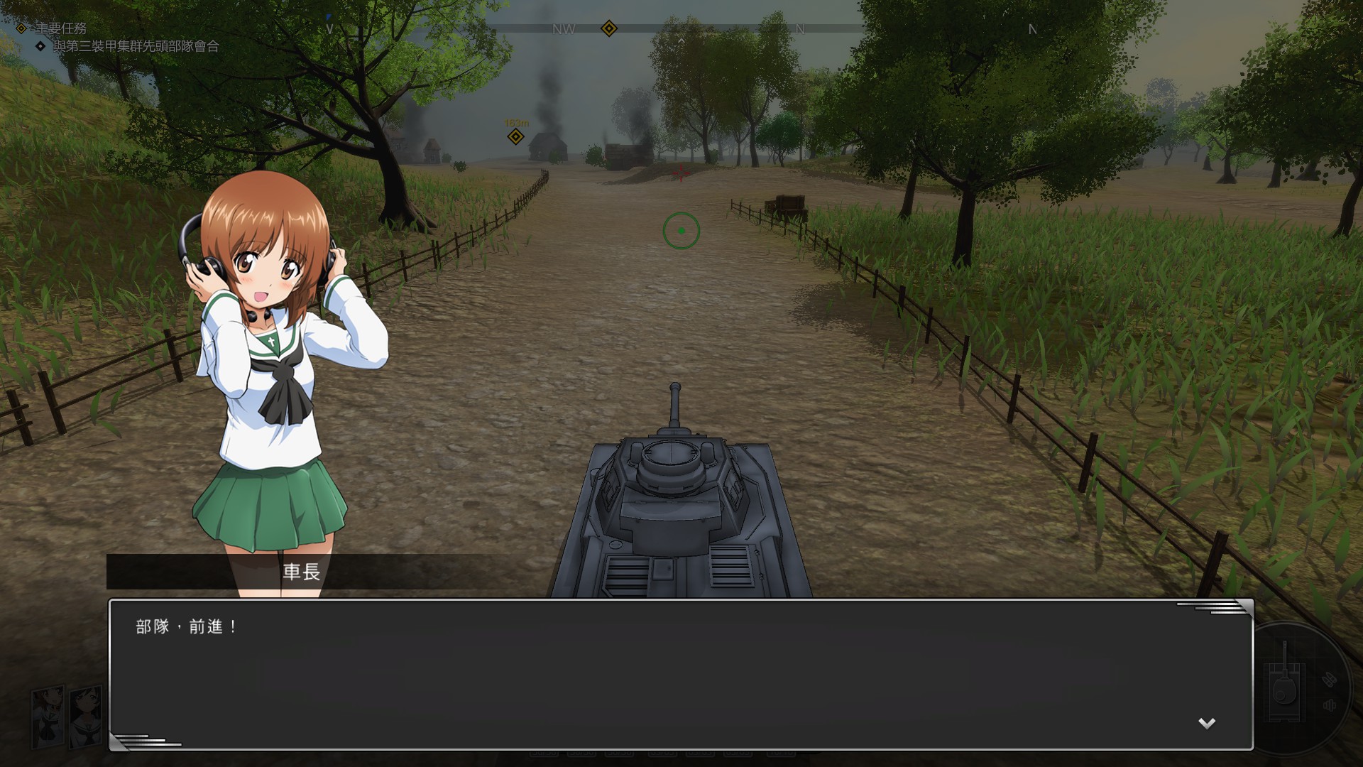 Steam Community :: Panzer Knights