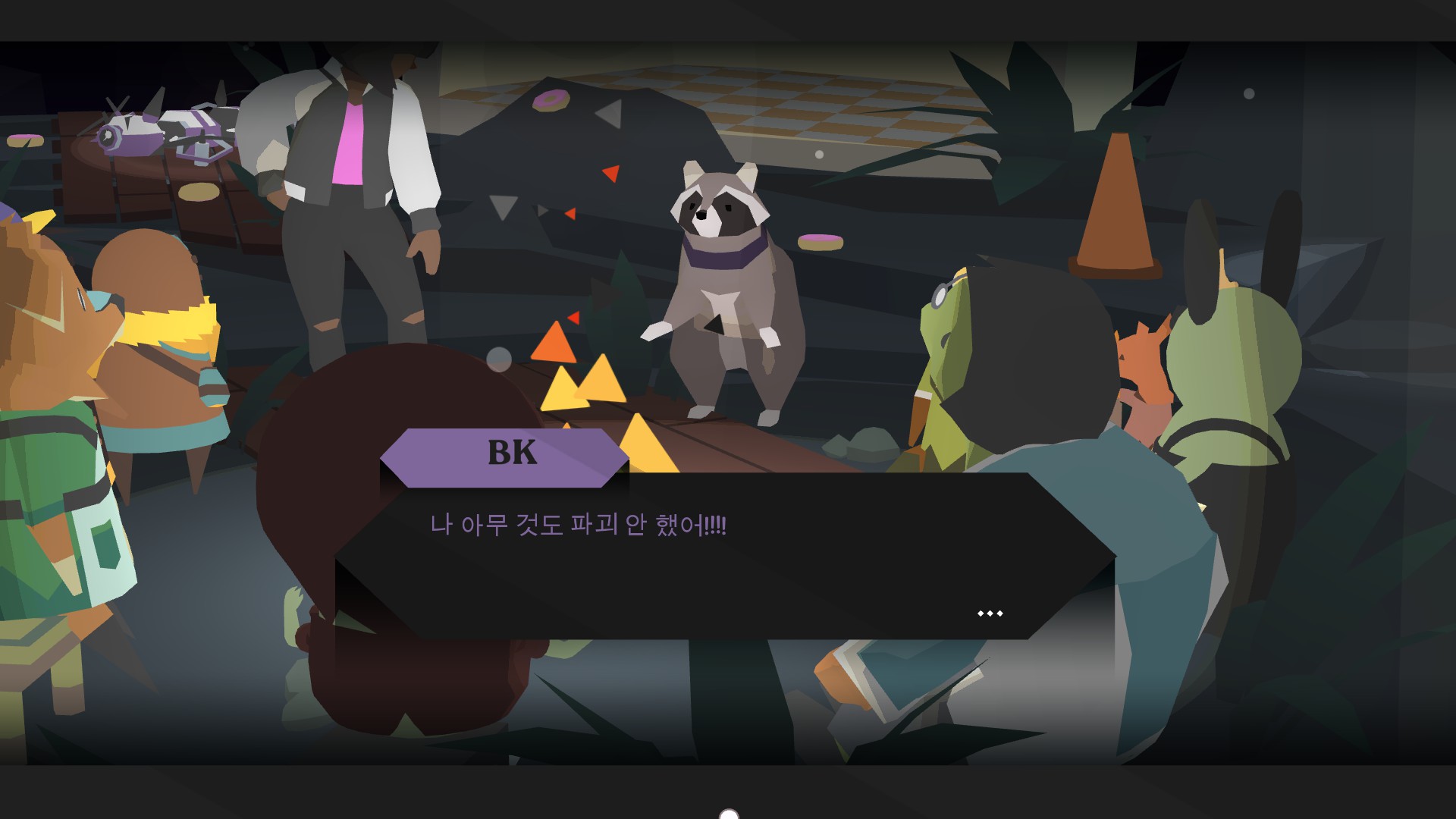 Steam Community :: Donut County