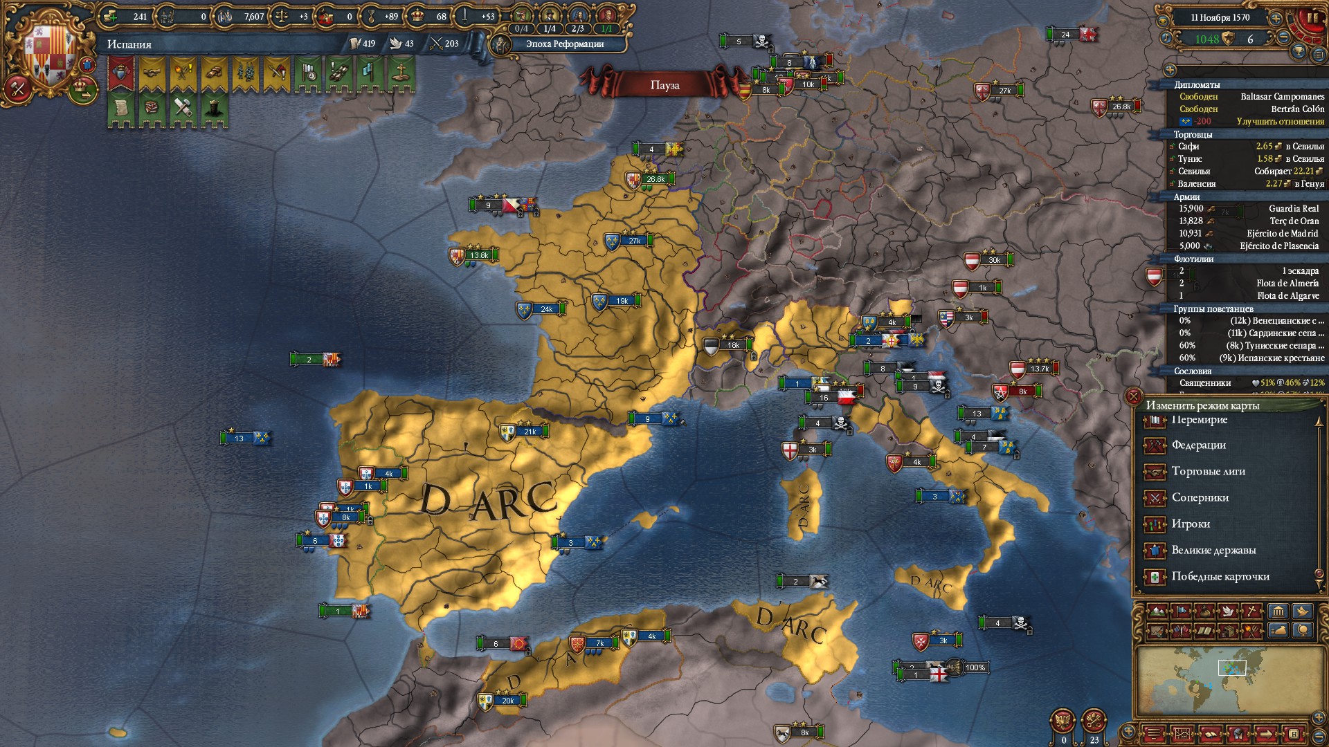 Steam Community :: Europa Universalis IV