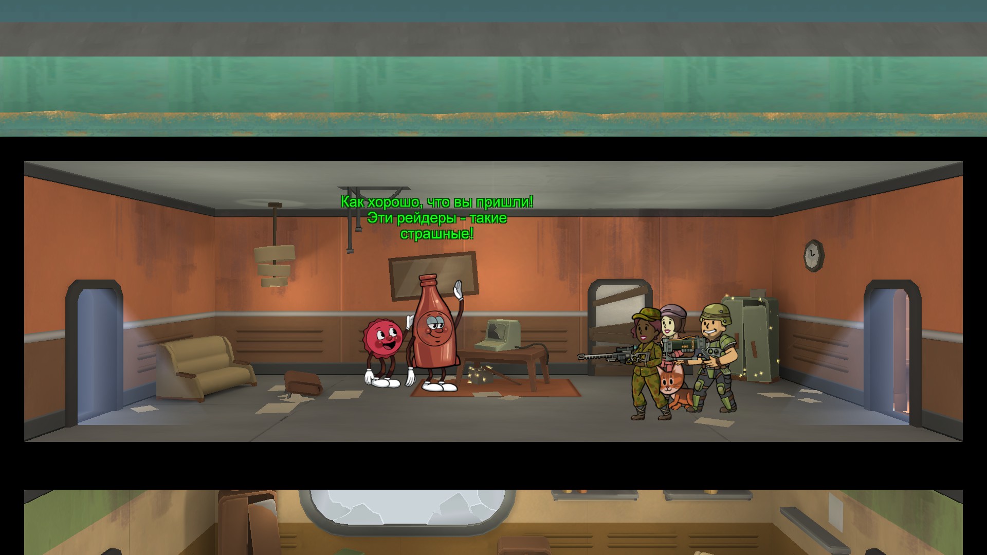 Steam Community :: Fallout Shelter