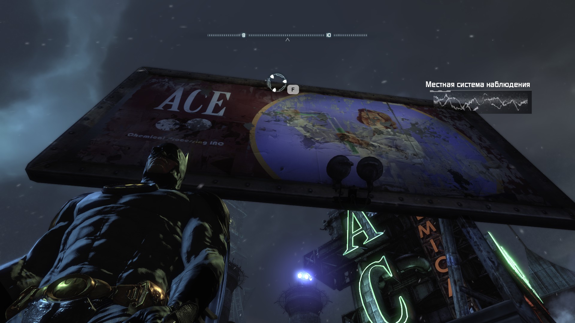 Steam Community :: Guide :: How to escape from Arkham City