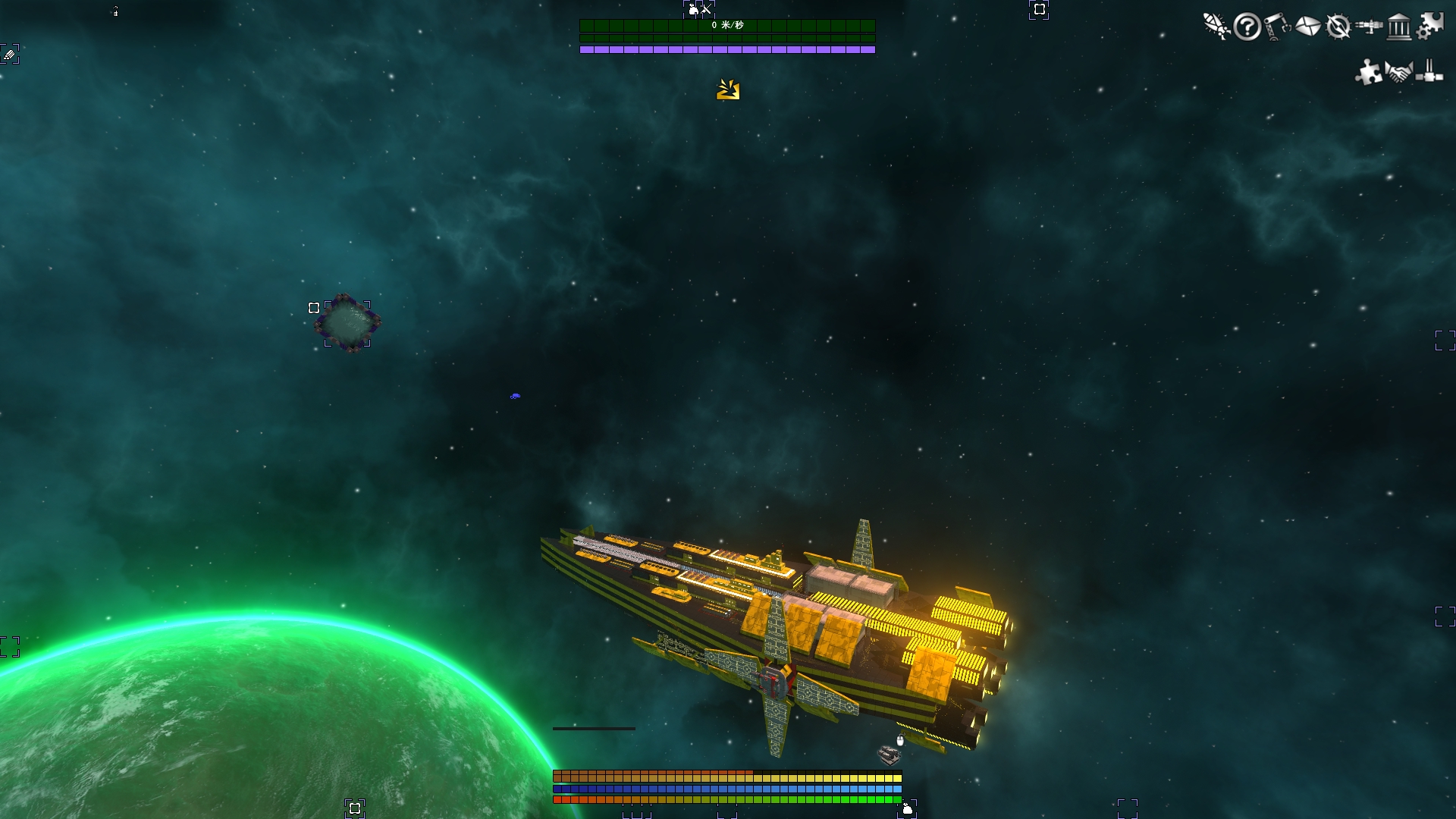 Steam Community :: Avorion