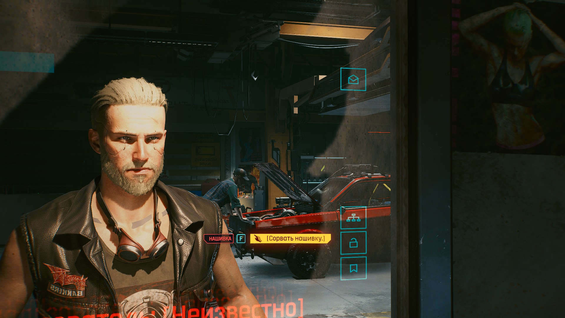 Steam Community :: Guide :: Geralt of The Witcher 3 in Cyberpunk 2077