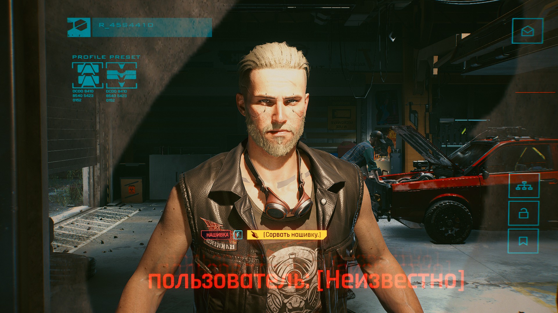 Steam Community :: Guide :: Geralt of The Witcher 3 in Cyberpunk 2077