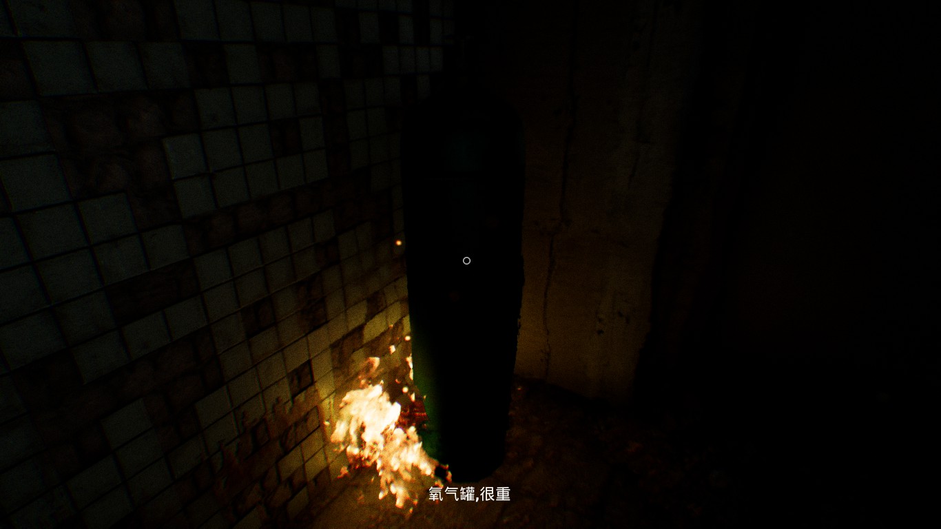 Steam Community :: Guide :: Débloquer tout les succès SCP 022