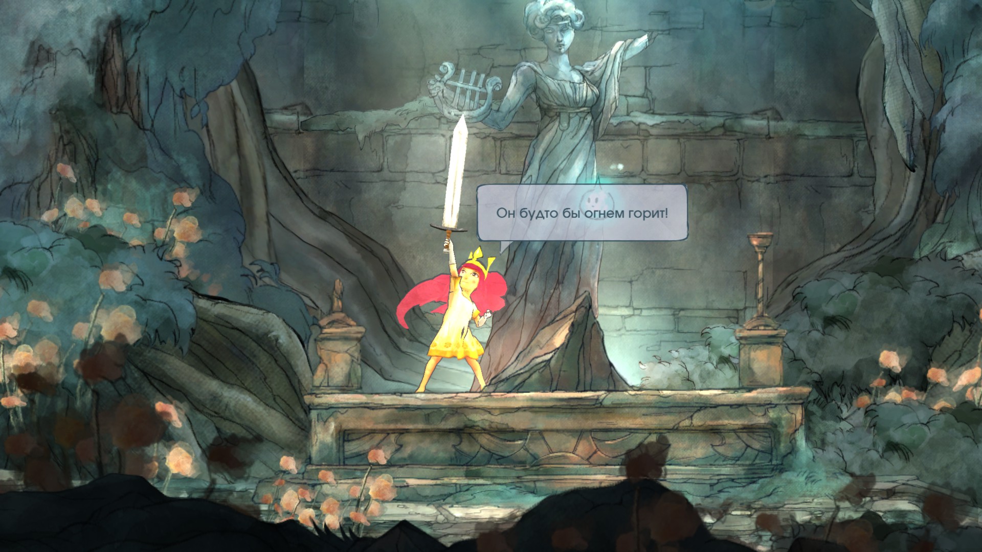 Steam Community :: Child of Light