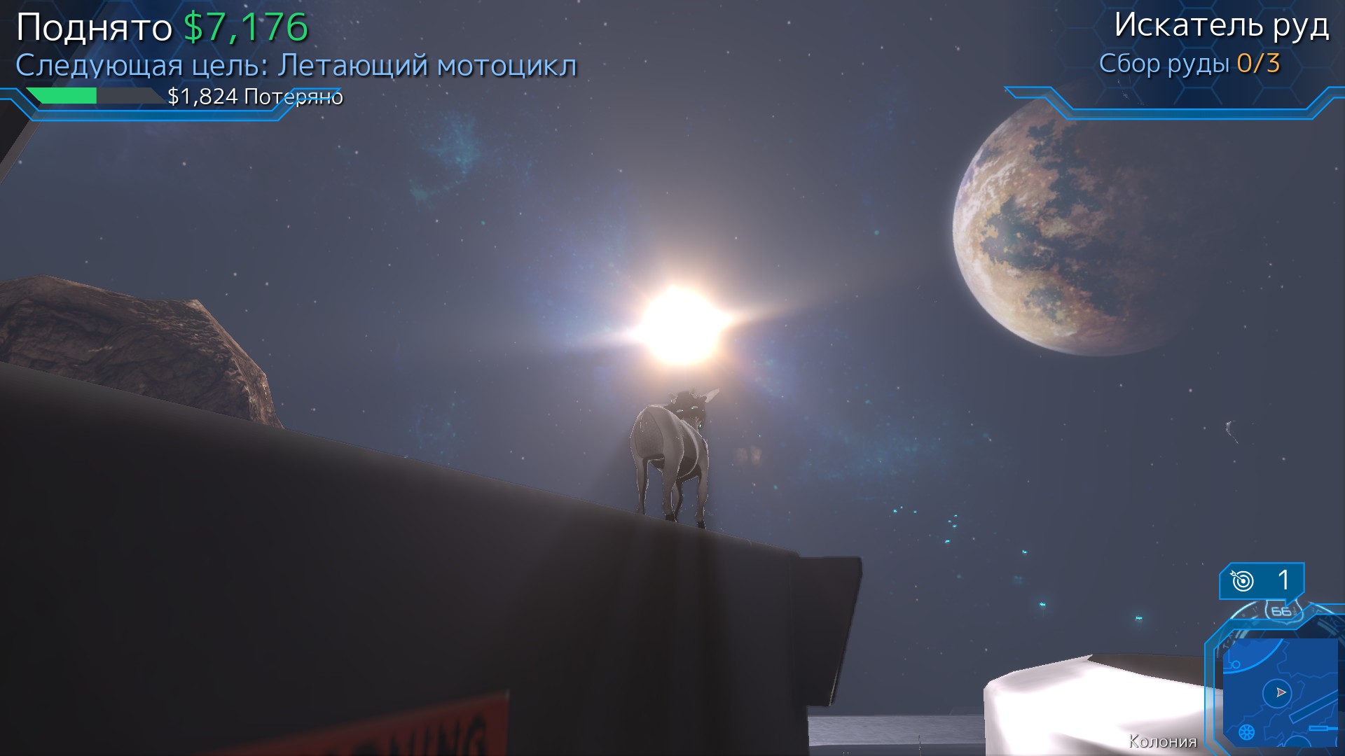 Steam Community :: Goat Simulator