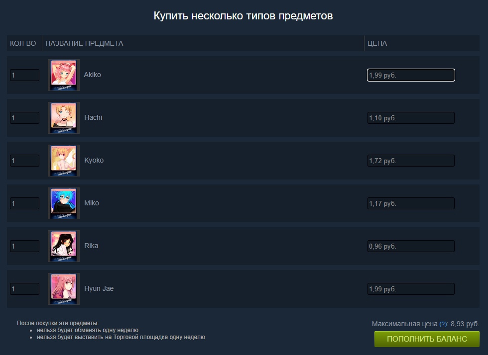 Steam Community :: Guide :: Как легко поднять уровень стим.
