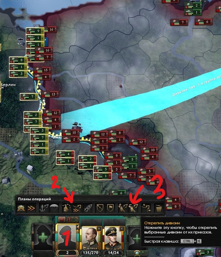 Steam Community :: Guide :: Endsieg 1945 | Без абузов!