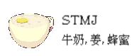 Steam Community :: Guide :: Coffee Talk全成就流程攻略
