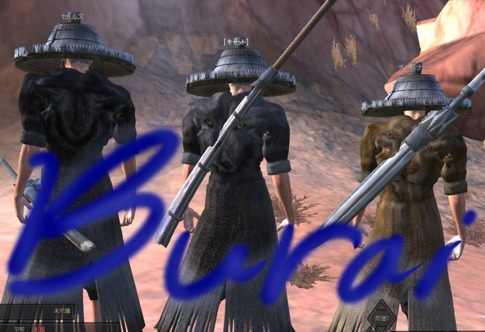 Steam Workshop::Burai Series