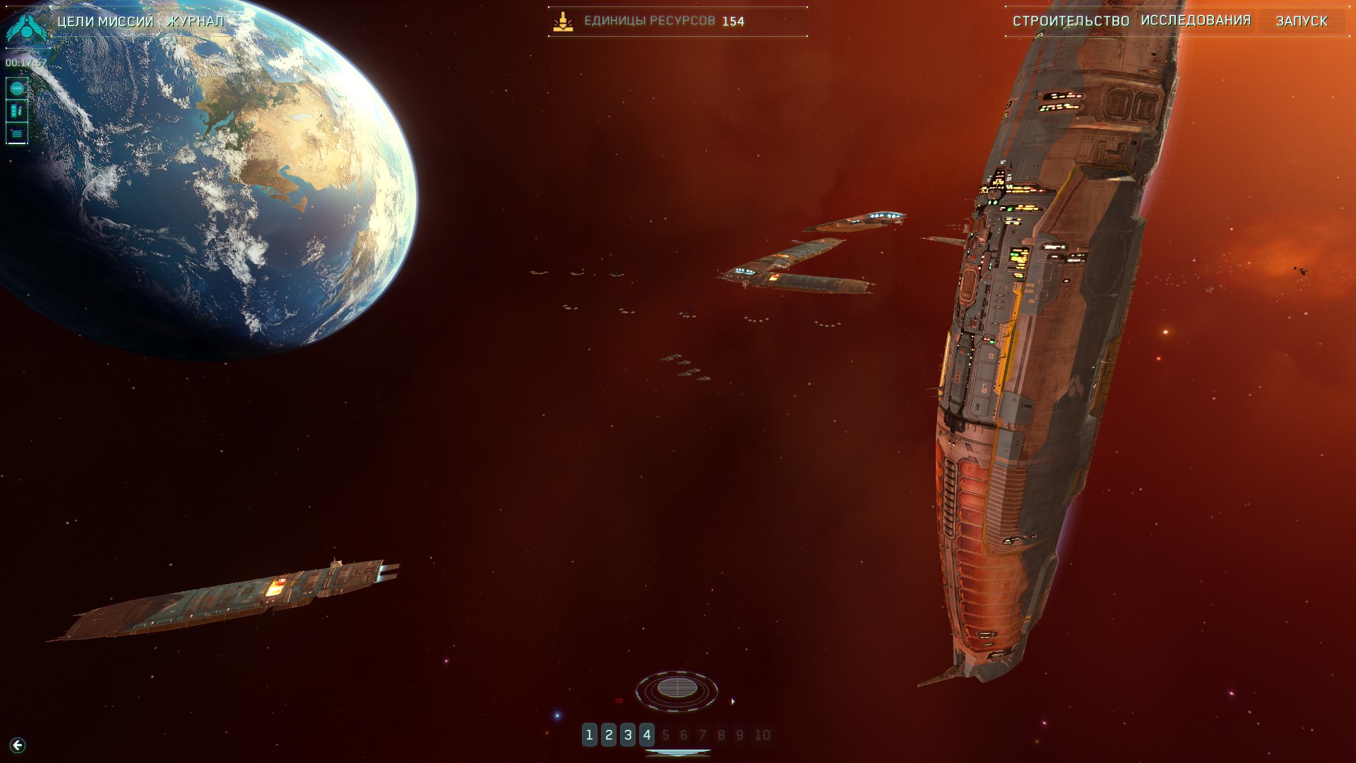 Steam Community :: Homeworld Remastered Collection