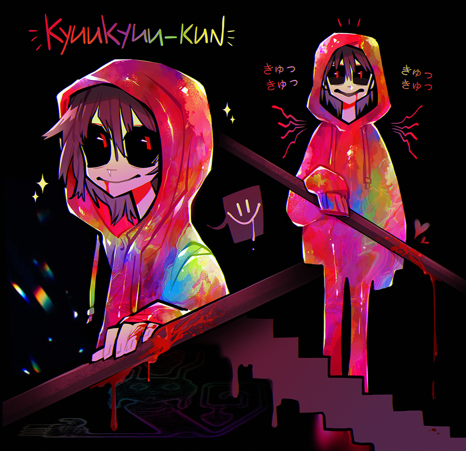 Steam Community :: YUMENIKKI -DREAM DIARY-