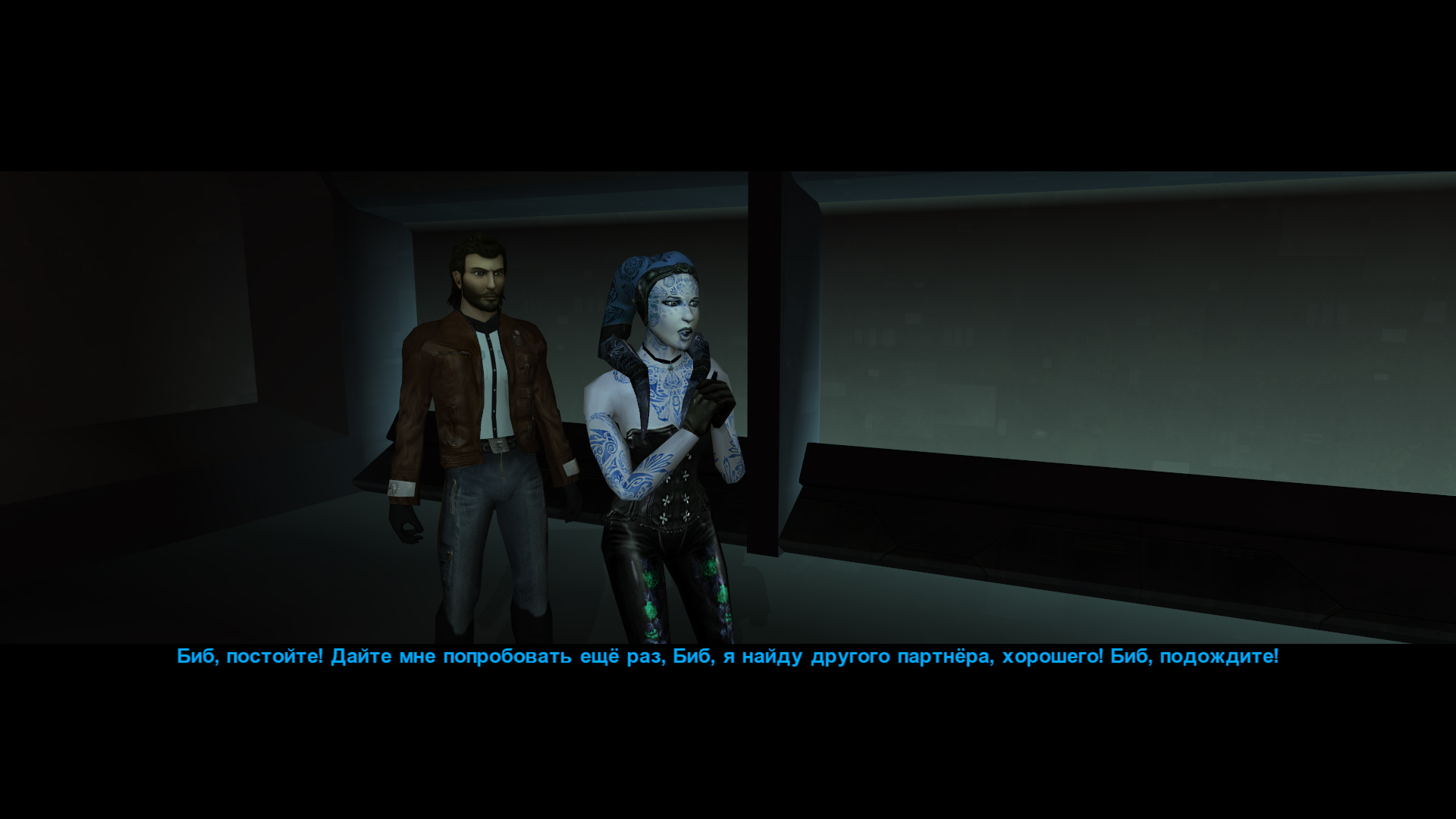 Steam Community :: Guide :: Глобальный модпак - KotOR Global Mod Pack ...